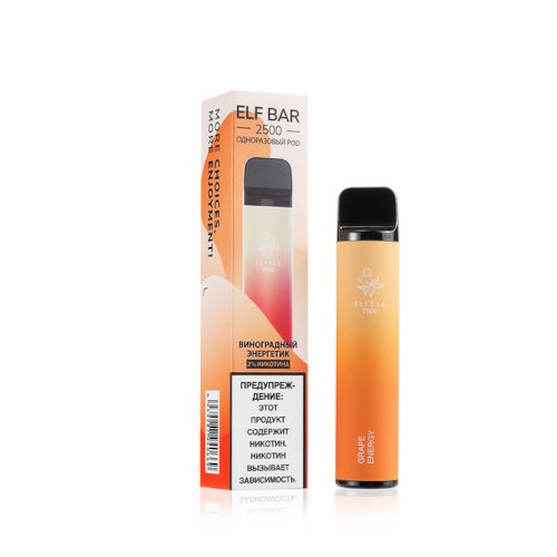 Elf Bar Disposable 2500puffs 5% Grape Energy - House of Clouds